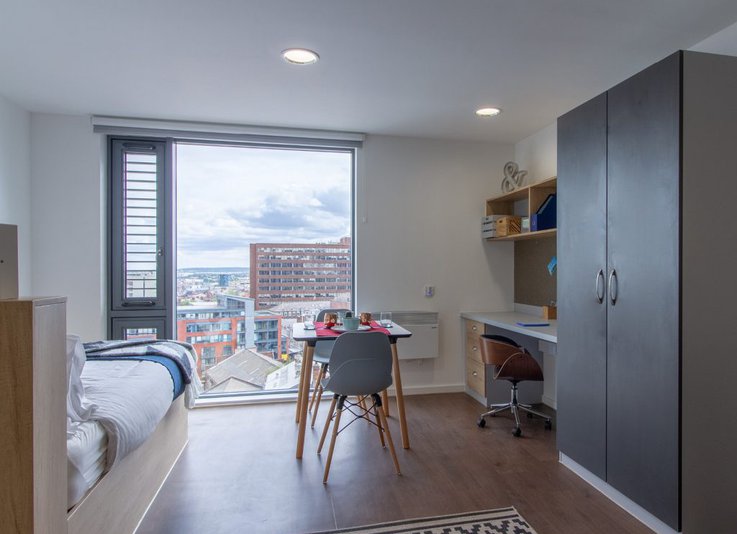 Bailey Fields - Sheffield Student Accommodation | Best Student Halls