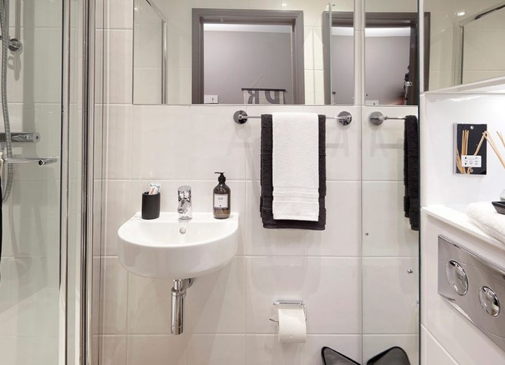 Eclipse - Cardiff Student Accommodation | Best Student Halls