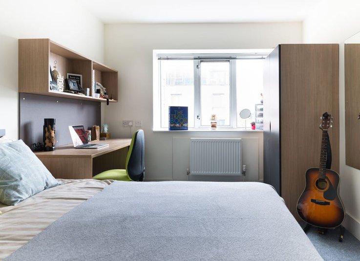 Montrose - Dublin Student Accommodation | Best Student Halls