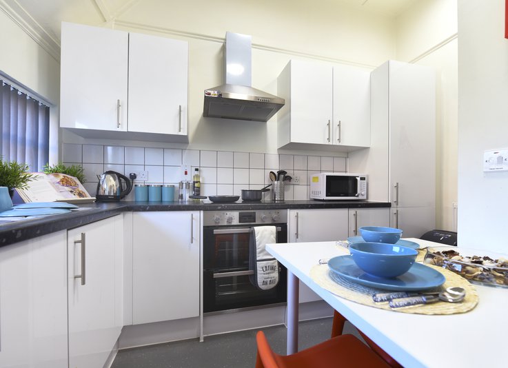Raymont Hall - London Student Accommodation | Best Student Halls