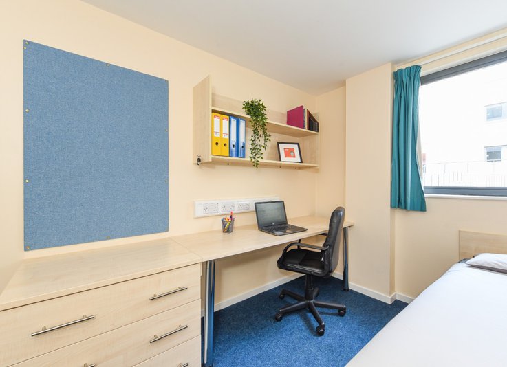 Trinity Square - Nottingham Student Accommodation | Best Student Halls